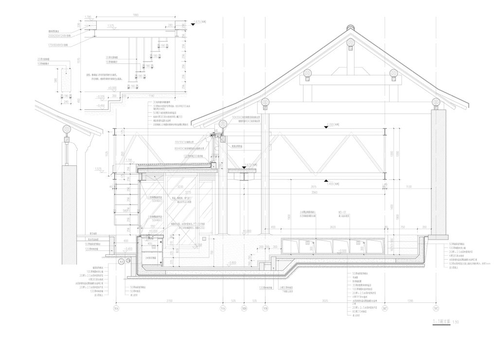 Carrying pole House by Atelier KAI architects - Interior Design ...