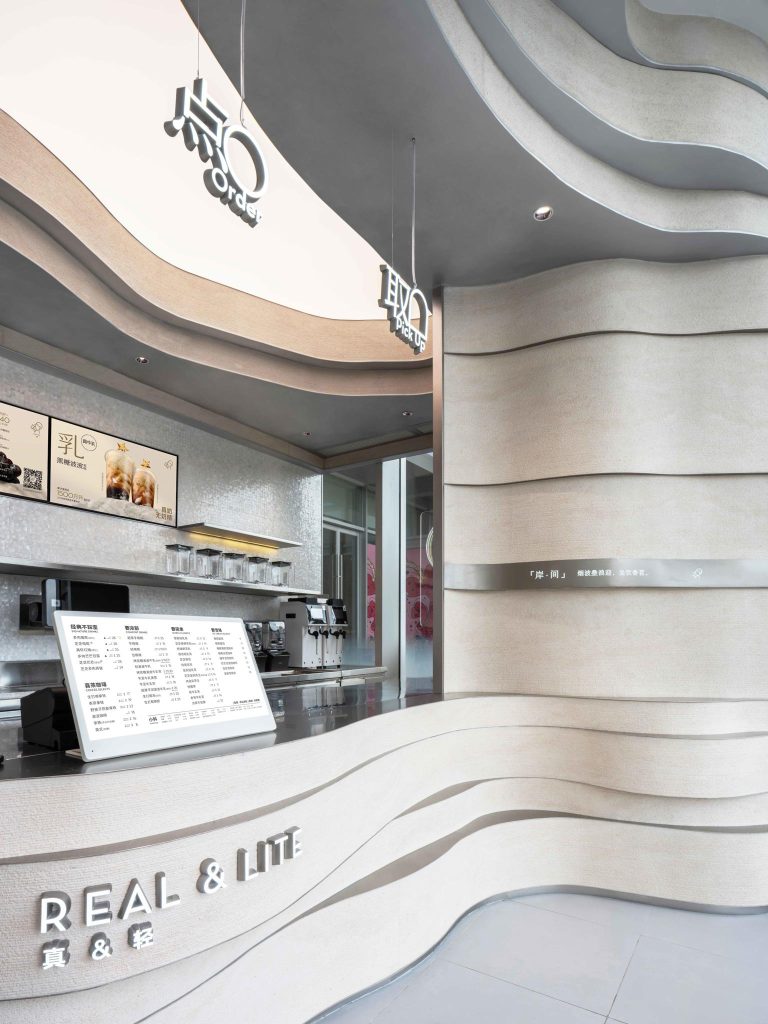 HEYTEA Shajing Store by Q&A Studio - Interior Design - Inspiration
