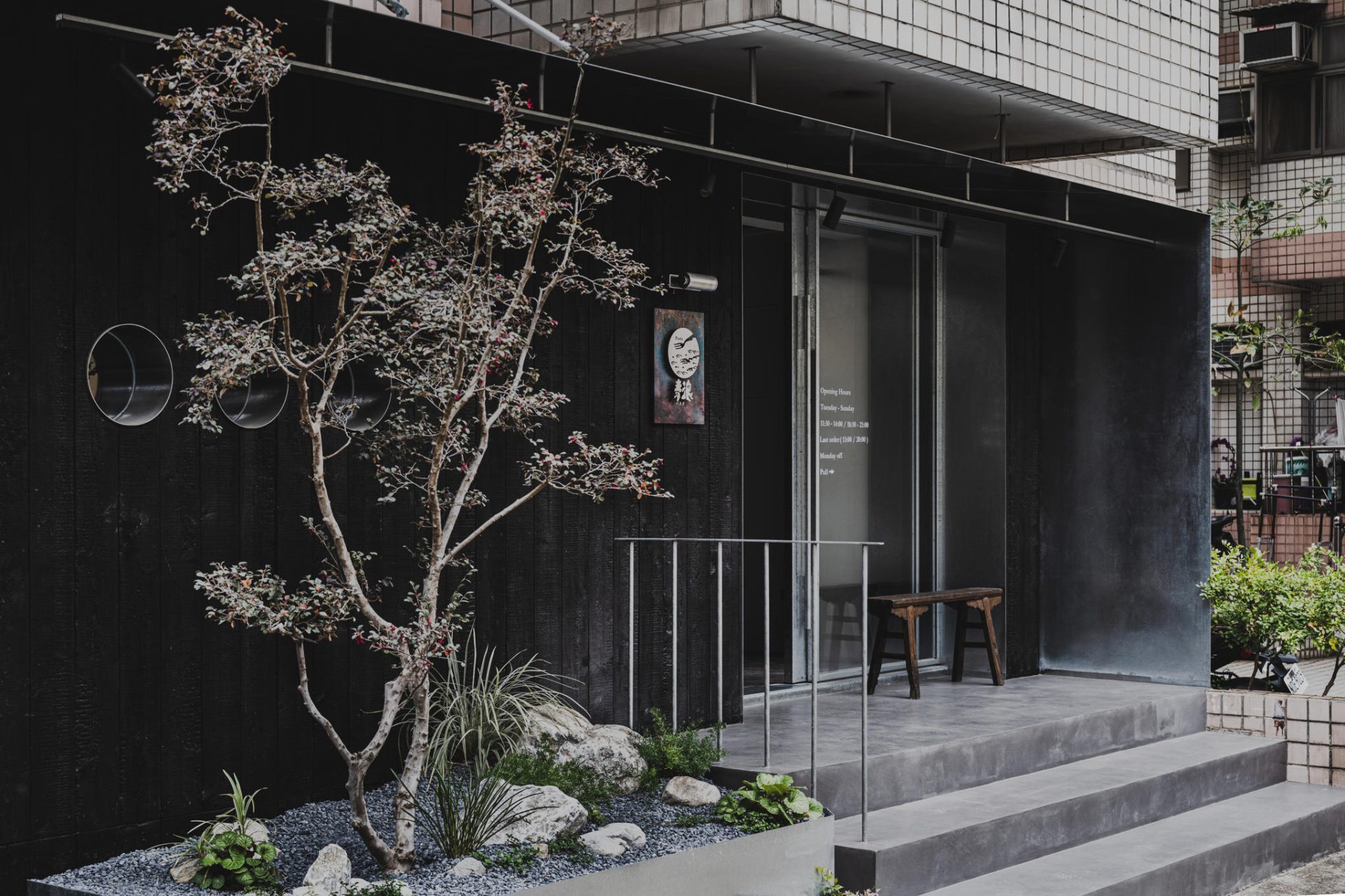 Aonami Pasta Restaurant by AODADesign Studio - Interior Design ...