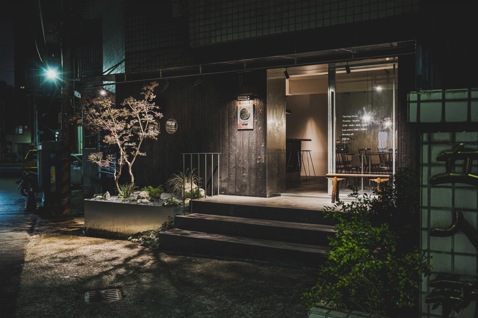 Aonami Pasta Restaurant by AODADesign Studio - Interior Design ...