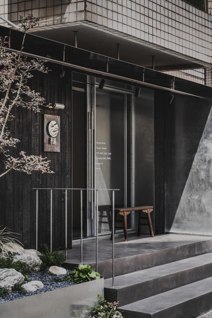 Aonami Pasta Restaurant by AODADesign Studio - Interior Design ...