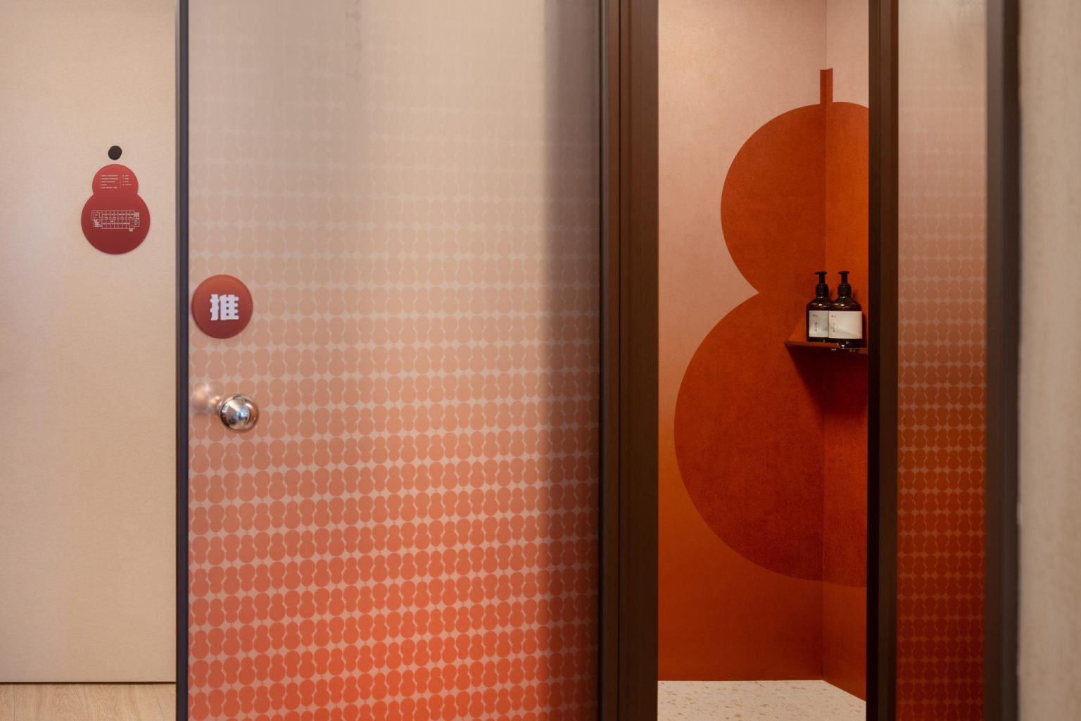 NI HAO Hotel by Vermilion Zhou Design Group - Interior Design - Inspiration